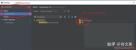 Checkstyle插件 知乎