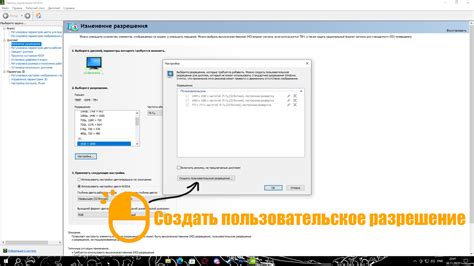 Steam Community Guide Как поставить любое разрешение в кс 2