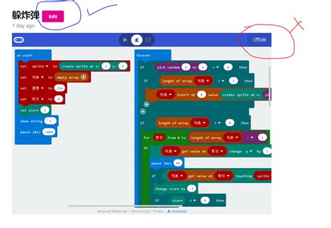 Shared Page Doesn T Open Correctly Issue 1201 Microsoft Pxt Microbit GitHub