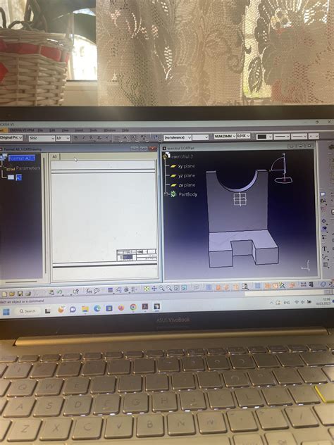 Insert Views Missing Rcatia