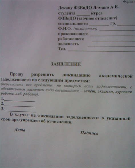 All Categories Mangotopiki