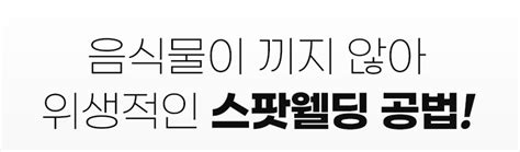 BRK 엘리트 프라이팬 28cm 그린 BRK