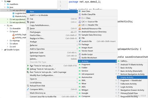 理解android中的activity：生命周期与创建 Csdn博客