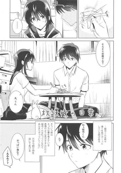 Artist Momoko Popular Nhentai Hentai Doujinshi And Manga