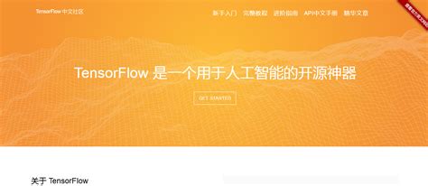 Tensorflow怎么调用ckpt继续训练 慕课猿问 Tensorflow怎么调用ckpt继续训练 慕课猿问