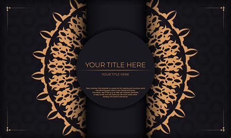 빈티지 패턴으로 인쇄 가능한 초대 장을 디자인하기 위한 템플릿 고급스러운 모노그램 장식품이 있는 블랙 템플릿 배너와 텍스트