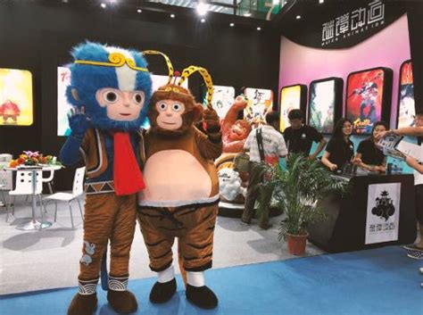 謎譚動畫攜《大鬧西遊》大鬧ip授權展 每日頭條