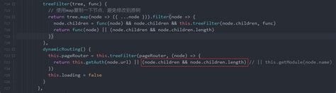 动态路由后打包及热更新问题 Issue PanJiaChen vue element admin GitHub