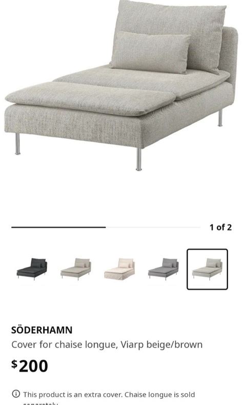 Ikea Soderhamn Cover Chaise Lounge Viarp Beige Color Furniture
