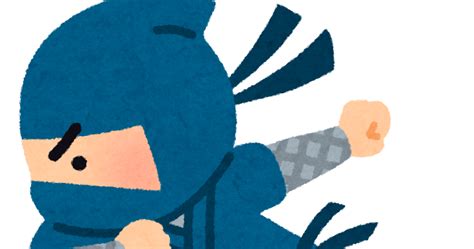 走る忍者のイラスト かわいいフリー素材集 いらすとや