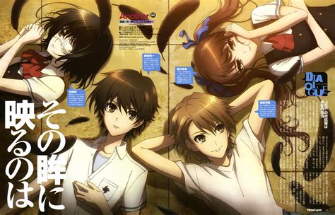 Ishii Yuriko Yande Re