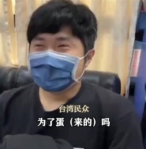 曝台湾蛋荒民众捐血换蛋 台民众为了30颗鸡蛋挤破头军事频道中华网