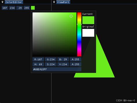 Opengl编译用户着色器shaderopengl Shader Csdn博客