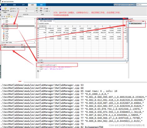 matlab qt开发笔记（二）：qt打开mat文件显示读取的数据 在文本框中显示读取到的 mat数据 csdn博客