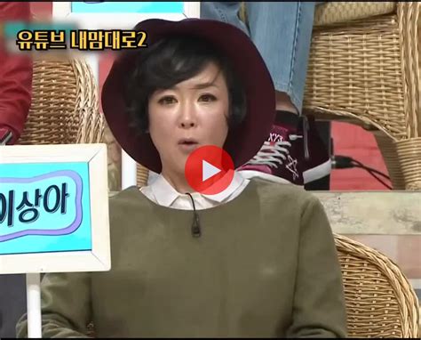 옛날 여배우 섹스신 촬영방법 ㅎㄷㄷㄷㄷㄷ Mp4 포텐 터짐 최신순 에펨코리아