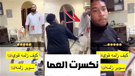 جكي تهاوش بو عسكور و عدي Youtube