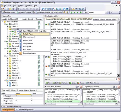 Ems Db Comparer For Sql Server官方电脑版华军软件宝库