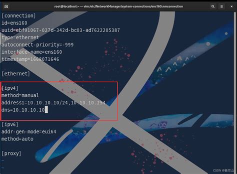 rocky9 centos stream9 修改静态ip 修改网卡。 rocky9重启网卡命令 csdn博客