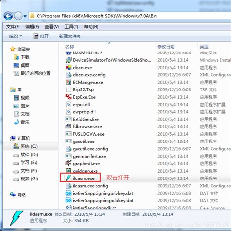 Net（aspx）网站的编译和反编译【编译成dll，反编译成cs】aspx反编译 Csdn博客