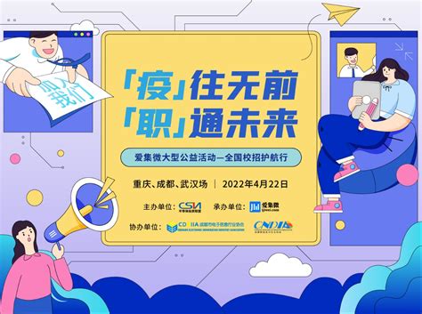 西部首个氮化镓外延片工厂，聚力成氮化镓外延片正式发布