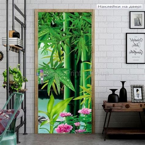 Наклейка на дверь