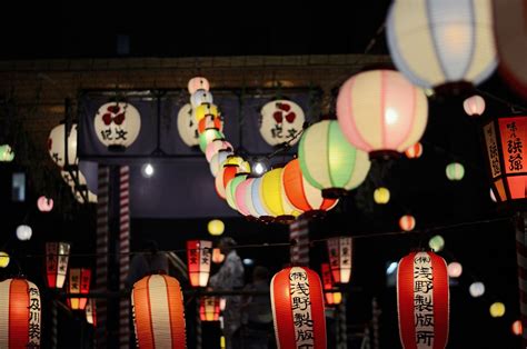 Bon Obon Japanese Festival Ancestors And Lanterns Britannica