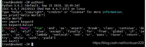 Python脚本之三种运行方式前端调用 Python 脚本 必须要用 Print 交互吗 Csdn博客