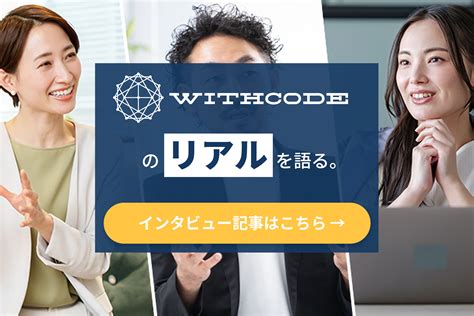 【初心者必見】よく使うhtmlのタグ一覧|基本の使い方と役割を実例とともに徹底解説! 【初心者必見】よく使うhtmlのタグ一覧|基本の使い方と役割を実例とともに徹底解説!