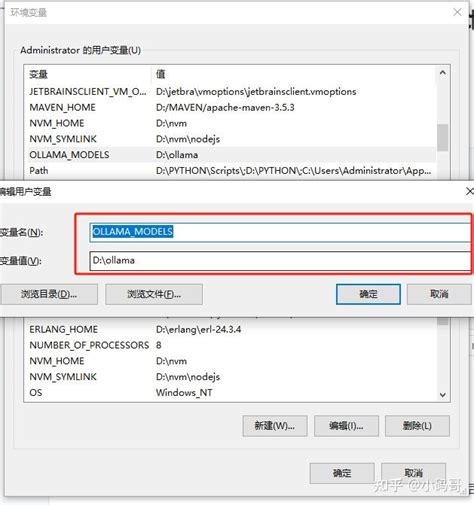 本地离线部署大模型Ollama AnythingLLM保姆级 知乎
