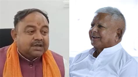 Bihar News Bihar Minister Santosh Singh Targeted Rjd Party Lalu Yadav
