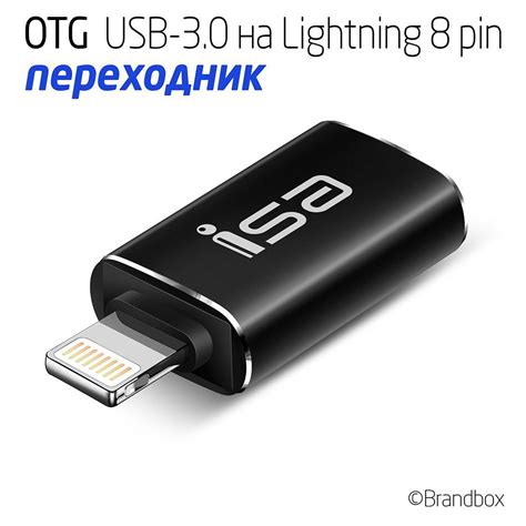Переходник Адаптер переходник Usb 3 0 на Lightning 8 Pin Otg для Apple Iphone Ipad Ipod для