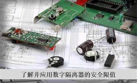 Isolation FAQ Opens With Tossing And Turning For Digital Isolator Design Challenges Everything