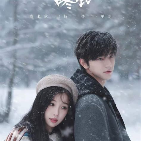 โอ้วโห้หล่อเป็นบ้า😍🫶🏻🔥สนุกมากพึ่งจะได้ดู🤣 องค์หญิงใหญ่ Theprincessroyal Theprincessroyal2024