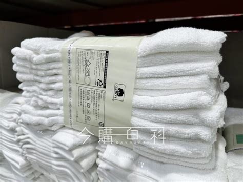 Costco好市多 Grandeur 雙股紗純棉商用毛巾12入 1176955 今購百科daybuytw