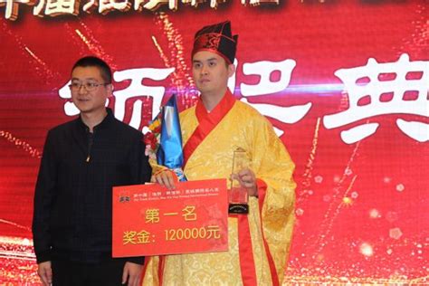 韩信杯王天一夺冠揽金12万 成就年度第八冠 TOM资讯