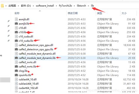 使用libtorch进行c调用pytorch模型方式python脚本之家