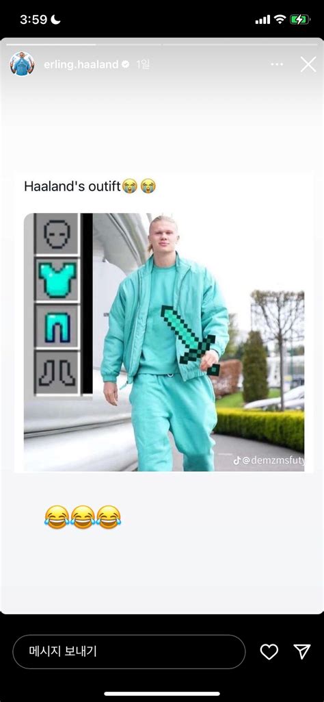 홀란드 인스타 추가짤ㅋㅋㅋ 해외축구 에펨코리아