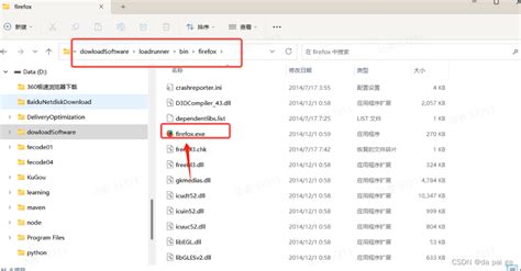 Loadrunner萌新安装教程loadrunner安装界面缩到屏幕边缘 Csdn博客 Loadrunner萌新安装教程loadrunner安装界面缩到屏幕边缘 Csdn博客