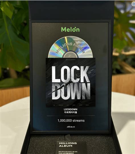 멜론 밀리언스 앨범‘이세계 아이돌의 Lockdown 입성 기념 치지직 에펨코리아