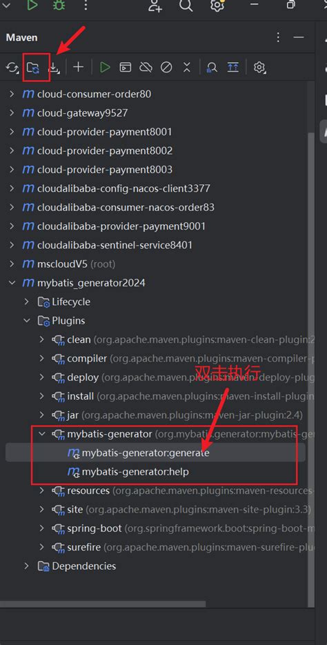 Mybatis代码生成器mybatis Generator Mbg实战详解 Csdn博客