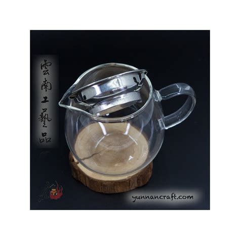 200ml Glass Pitcher And Strainer