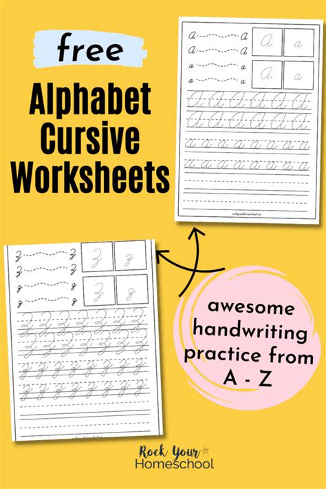 Fancy Cursive Handwriting Worksheets