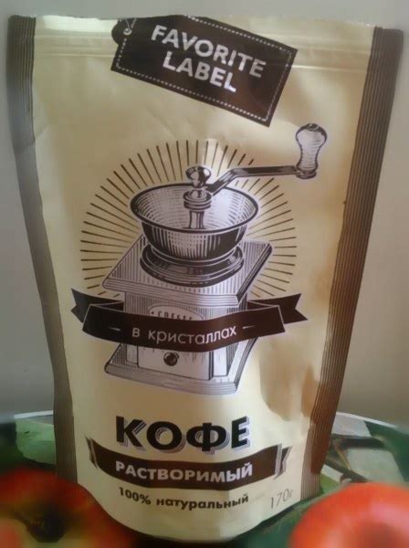 Кофе натуральный растворимый сублимированный Favorite Label в ...