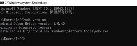 Appium相关问题及解决2：adb版本过低的报错提示an Unknown Server Side Error Occurred While Proces Csdn博客