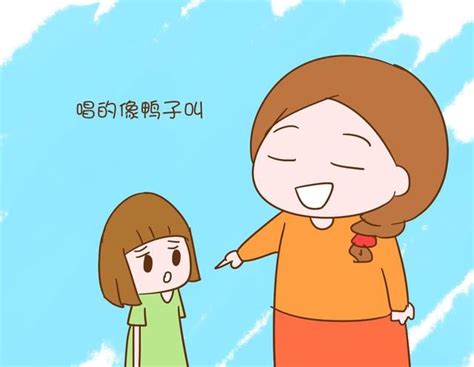 家長認為孩子還小、不懂事，沒想到孩子記了一輩子 每日頭條