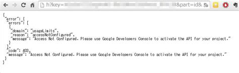 ios accessnotconfigured error occurred using youtube api v3 stack overflow