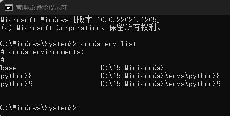 软件工具安装和使用Miniconda来管理Python环境 miniconda安装 CSDN博客