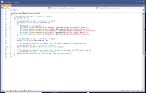 What Is Appsettingsjson Used For At Harold Herron Blog