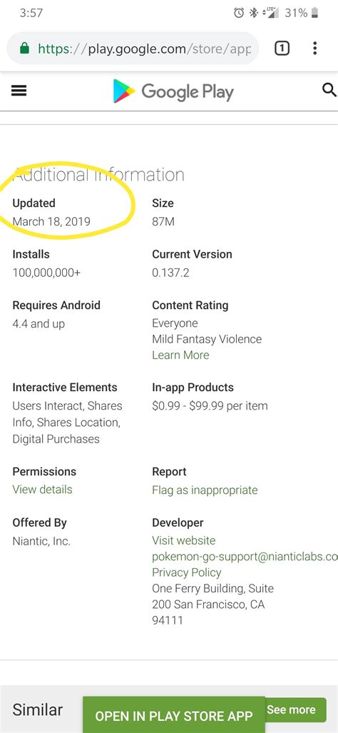 Looks Like An Incoming Update Playstore App Says March 13 Was Last Update Rthesilphroad