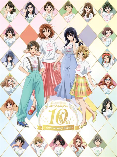 Hibike Euphonium Sound Euphonium Image By Kyoto Animation 4549157
